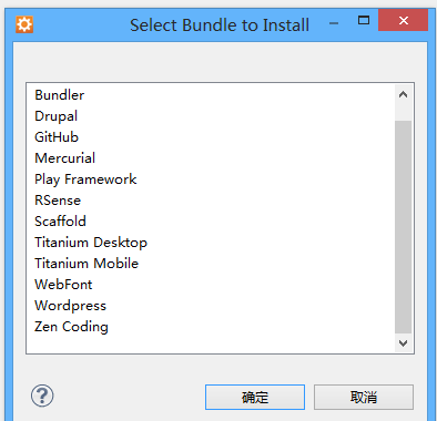 zen coding在Gvim,notepad++,Aptana,DreamWeaver中的安装及使用 - 小天地,大世界,刘洋的博客